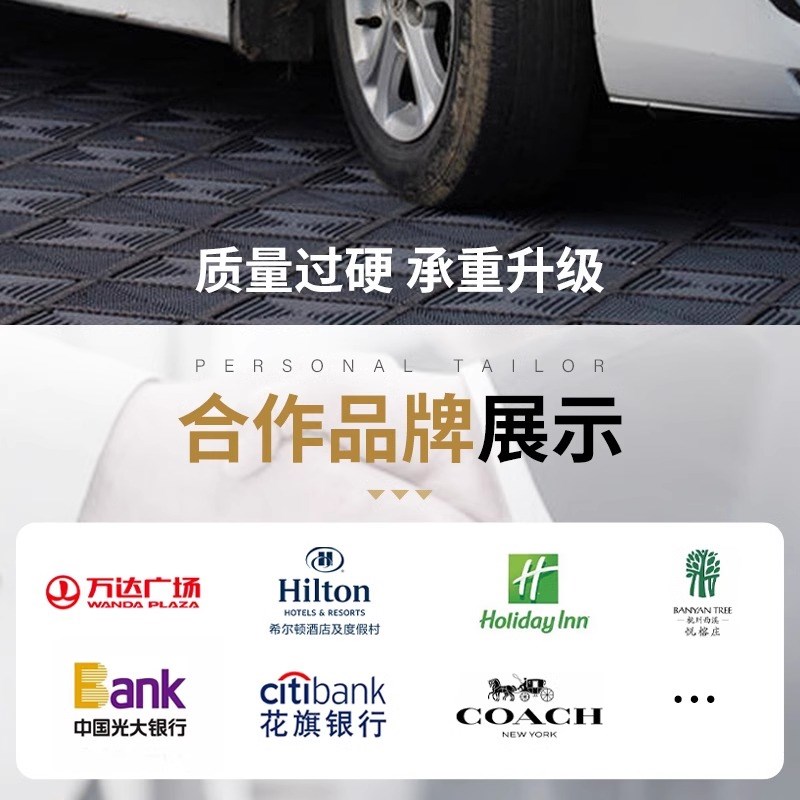 三合一地垫入户门地垫塑料v酒店室外防滑垫商用除尘商场大门口脚