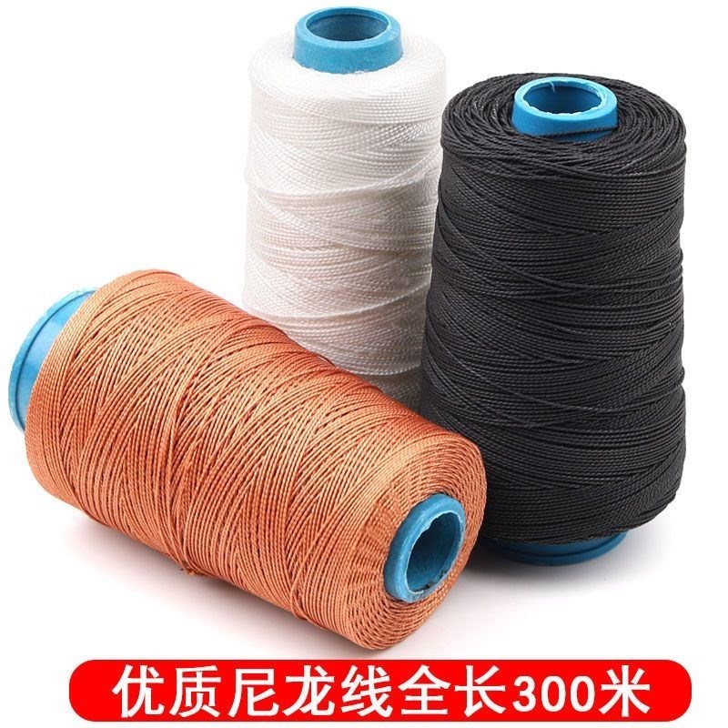 篷布修补针线皮具胶鞋钩针直锥y手缝皮鞋工具针线修补手工补鞋勾