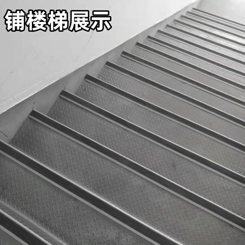 防火阻燃地胶地垫地毯水泥地直接铺厨G房卫浴商用车间游泳池防滑
