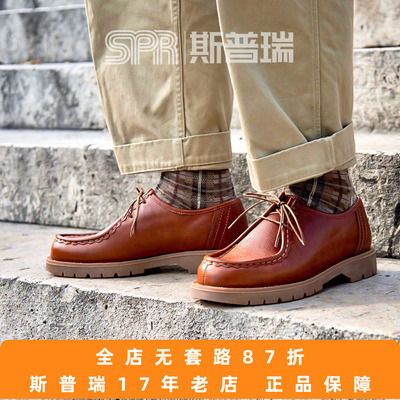 法国产oak复古风牛皮莫卡辛鞋