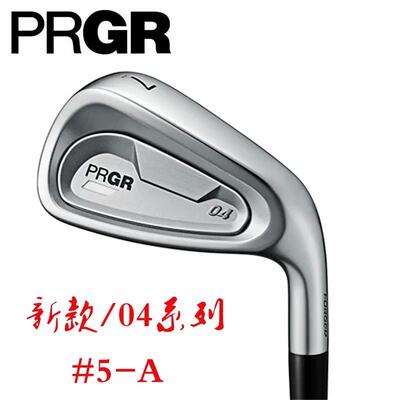24新款PRGR高尔夫球杆Forgde高容错远距离04男士铁杆组golf铁杆