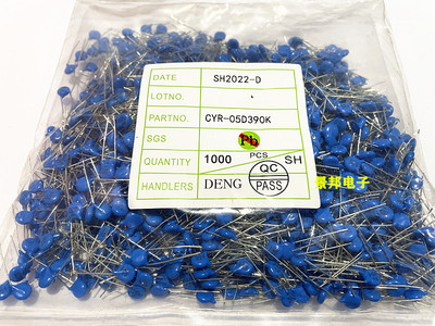 MOV压敏电阻5D391/431/471