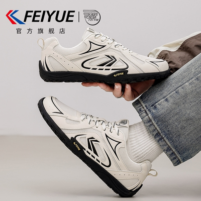 飞跃男鞋鞋赛车鞋男赛车鞋子