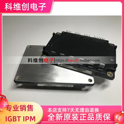 PM15RSH120 PM25RSK120 PM50RSK060 PM10RSH120