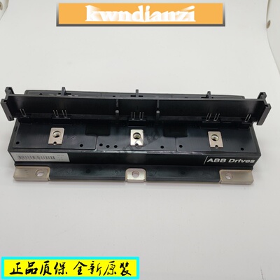 PP30012HS 全新原包装PP30012HS(ABBN)5A PP18017HS(ABBL)6A