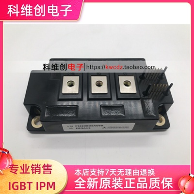 PM200DSA060PM300DSA060全新