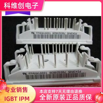 P544A P545A P545A02 P545A03 P545A04 P545A05 原装