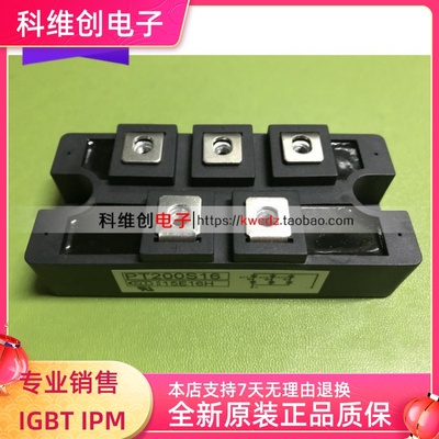 PT200S16 PT200S16C PT200S8C PT200S16A PT150S16