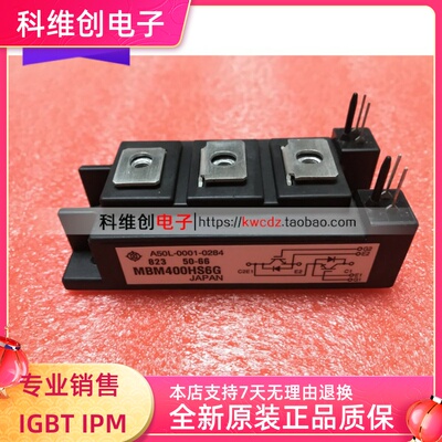 MBM150HT12H MBM300HS6B MBM400HS6A MBM400HR6HY MBM200GS6AW