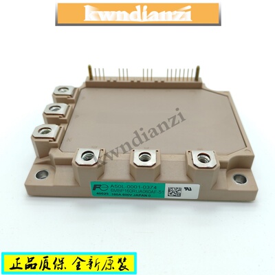 6MBP160RUA060AF-516MBP160RUA
