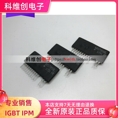 厚膜M57962AL M57959L M57962L M57959AL VLA517-01R EXB841