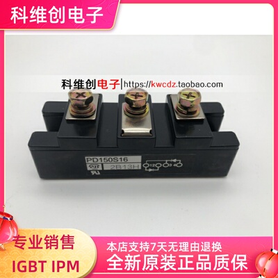 PD150S16 PD150S8 PD200S16 PD200S8 PD20116 PD230S16