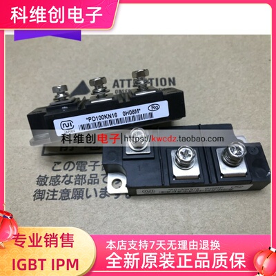 PD200KN16 PD250KN8A PD150KN16 PD150KN8 PD100KN8 PT200KN8CF