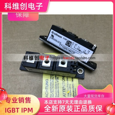 TT92N1200KOF TT104N14KOF TT150N20KOF TT162N14KOF TT142N16KOF