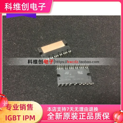 GIPS20K60.GIPS30K60.GIPS15K60大量现货 全新原装