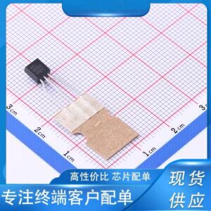 KA431AZTA TO-92-3 全新原装现货