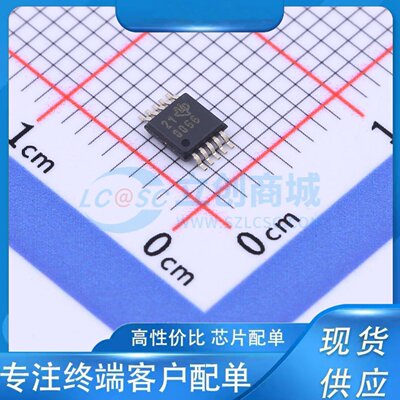 ADS8866IDGSR VSSOP-10-0.5mm 全新原装现货