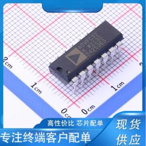 ADVFC32KNZ PDIP-14 全新原装现货