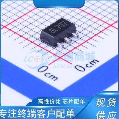 L78L15ACUTR SOT-89-3 全新原装现货