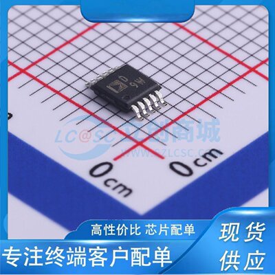 AD5724AREZ-REEL7 MSOP-10  全新原装现货