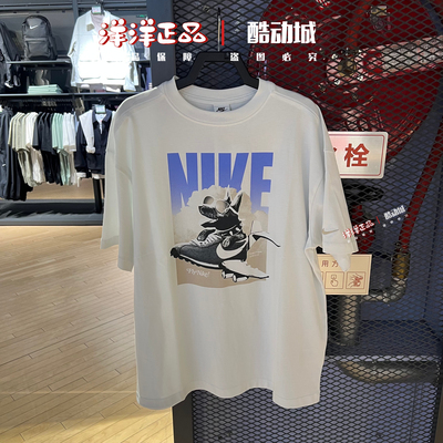 耐克女纯棉透气做旧休闲短袖T恤