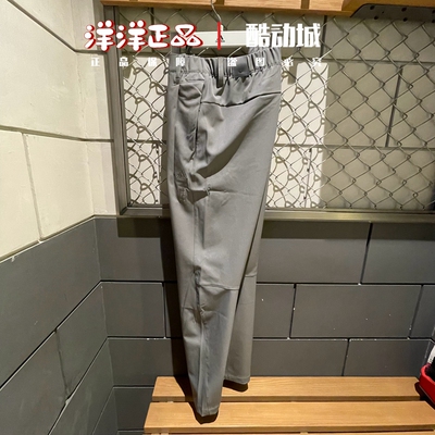 阿迪达斯秋男子运动休闲户外长裤