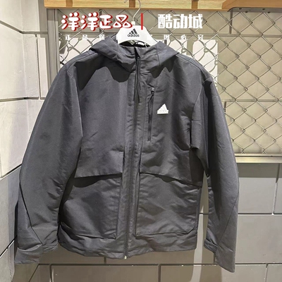 阿迪达斯男运动休闲加绒夹克外套