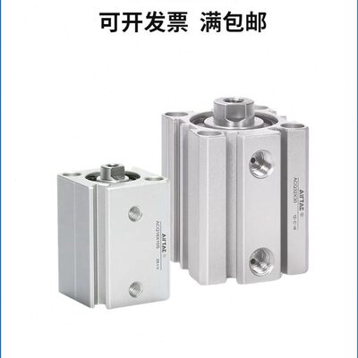 原装亚德客气缸ACQ80X5X10X15X20X25X30X35X40X45X50X60X70X75SB