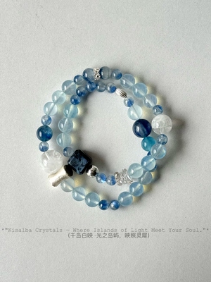 Kisalba【·冰海灵犀·】喜水土 蓝晶石海蓝宝白幽灵彼得石银配件