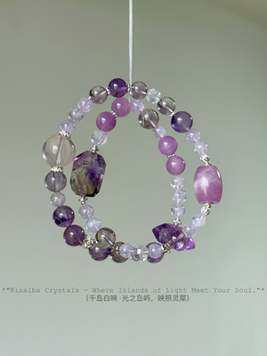 Kisalba【·紫鸢秘境·】喜火 紫超七 紫锂辉 紫水晶紫玉晶S925银