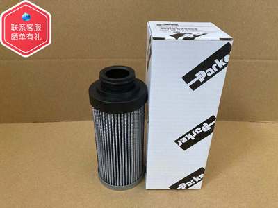 派克parker液压油滤芯润滑油