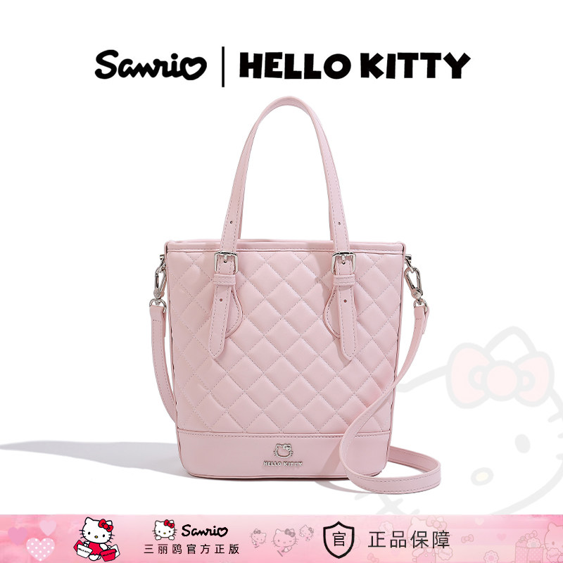 HelloKitty2026夏水桶包包女菱格纹手提包甜美休闲简约单肩斜挎包