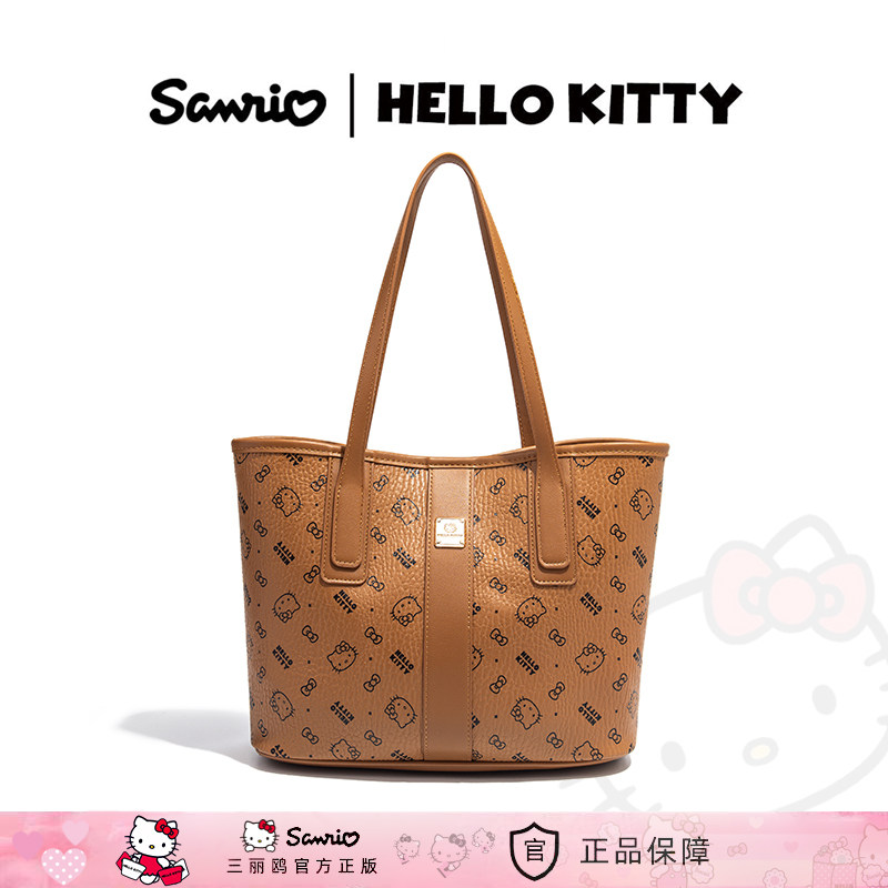 HelloKitty凯蒂猫托特包包女老花满印手提单肩包大容量通勤腋下包