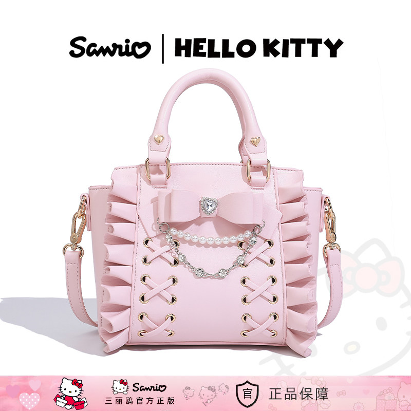 HelloKitty2026新托特包绑带荷叶边手提包洛丽塔少女风单肩斜挎包