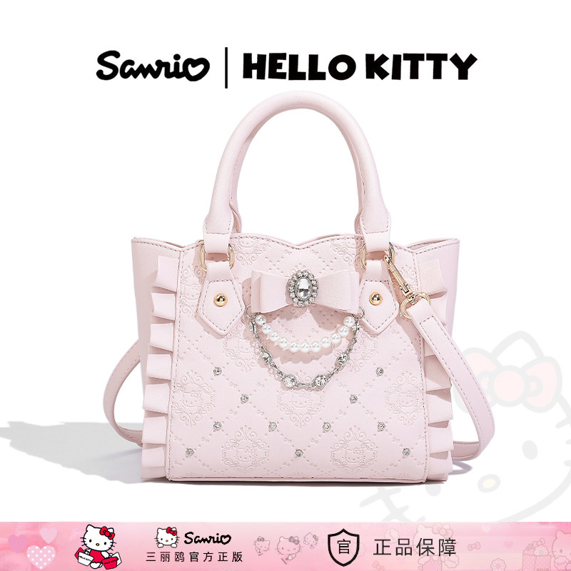 HelloKitty2026新托特包蝴蝶结镶钻手提包洛丽塔少女风单肩斜挎包