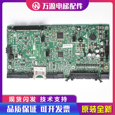 通力电梯KM936078G04N