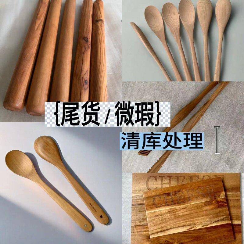 尾货处理意大利橄榄木纯手工木勺子长柄勺儿童汤勺实木餐具特价