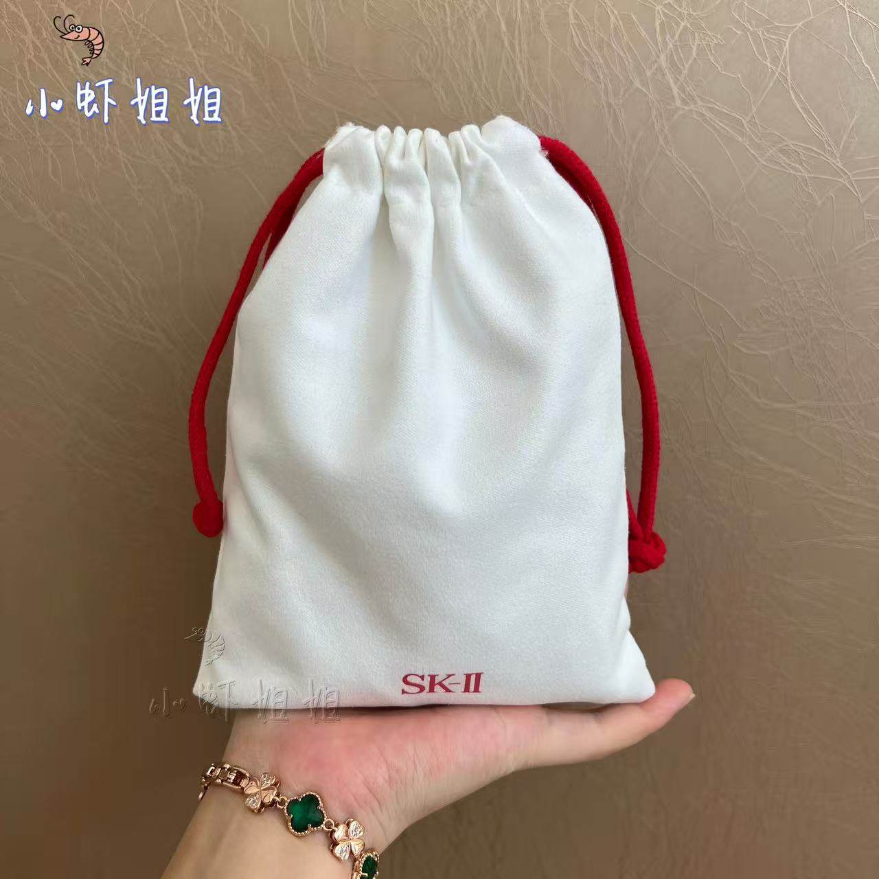 SK-II/SK2专柜赠品高级白色麂皮绒布抽绳袋可束口收纳袋