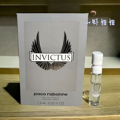 帕高Paco robanne百万金砖名誉幻影勇者男女士香水小样试香 1.5ml