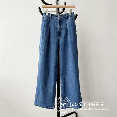 日本外贸水洗修身直筒阔腿牛仔裤
