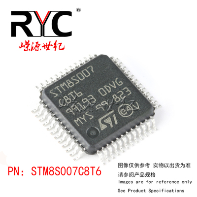 STM8S007C8T6 LQFP-48 ST进口原装正品 64KB闪存 8位微控制器-MCU