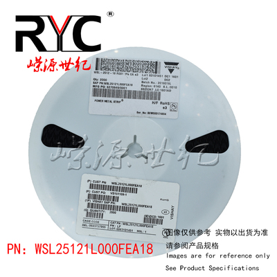 WSL25121L000FEA18 Vishay原装 SMD2512 电流传感电阻器1mOhms 2W