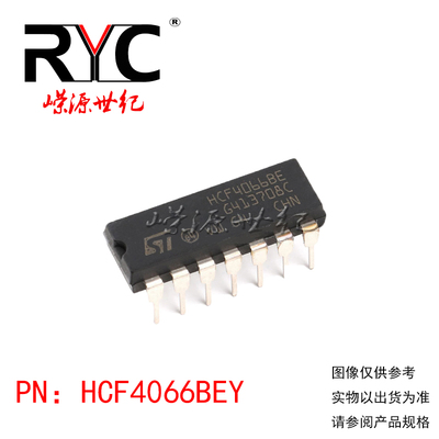 HCF4066BEY DIP-14 ST 进口原装正品 逻辑 信号开关 多路复用器