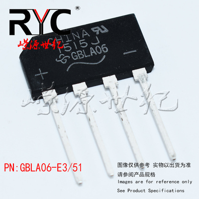 GBLA06-E3/51 DIP-4 VISHAY 原装 桥式整流器 600Volt 4.0Amp