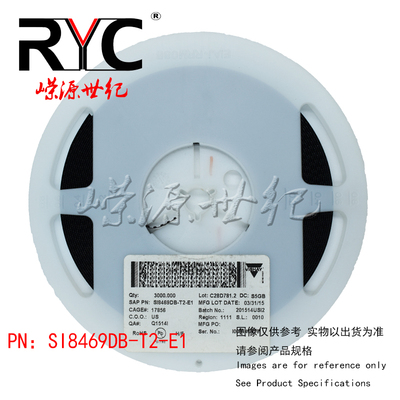 SI8469DB-T2-E1 MicroFoot-4 Vishay 进口 MOSFET P通道 晶体管