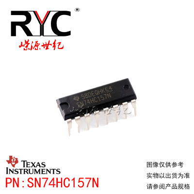 SN74HC157N DIP-16 TI德州进口正品 编码器解码器复用器解复用器