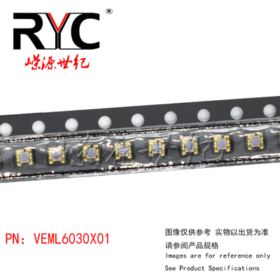 VEML6030X01 Vishay原装 环境光传感器 2.5-3.6V 0.005x 16Bit