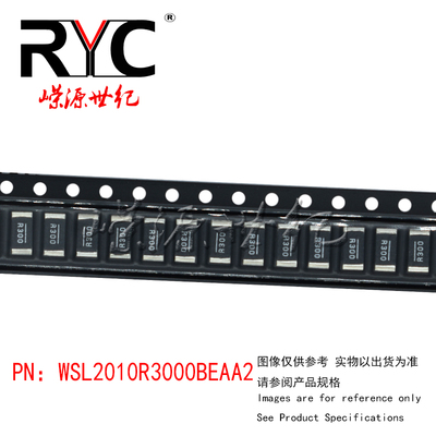 WSL2010R3000BEAA2 VISHAY 进口原装 2010 电流传感电阻器 - SMD