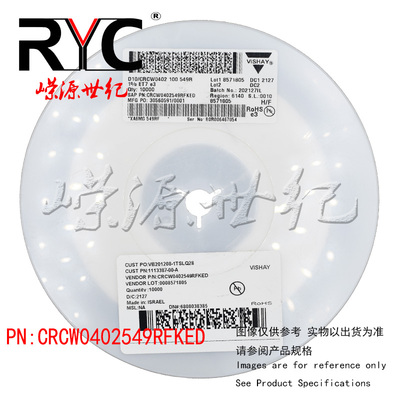 CRCW0402549RFKED VISHAY 厚膜电阻器 SMD 1/16watt 549ohms 1%