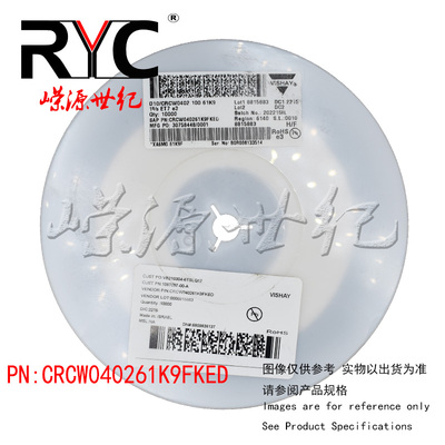 CRCW040261K9FKED VISHAY 厚膜电阻器 SMD 1/16watt 61.9Kohms 1%